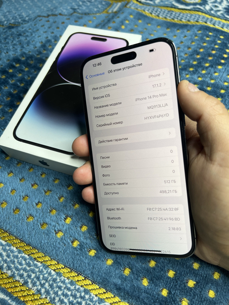 iphone 14pro Max Purple 512gb America full komplekt