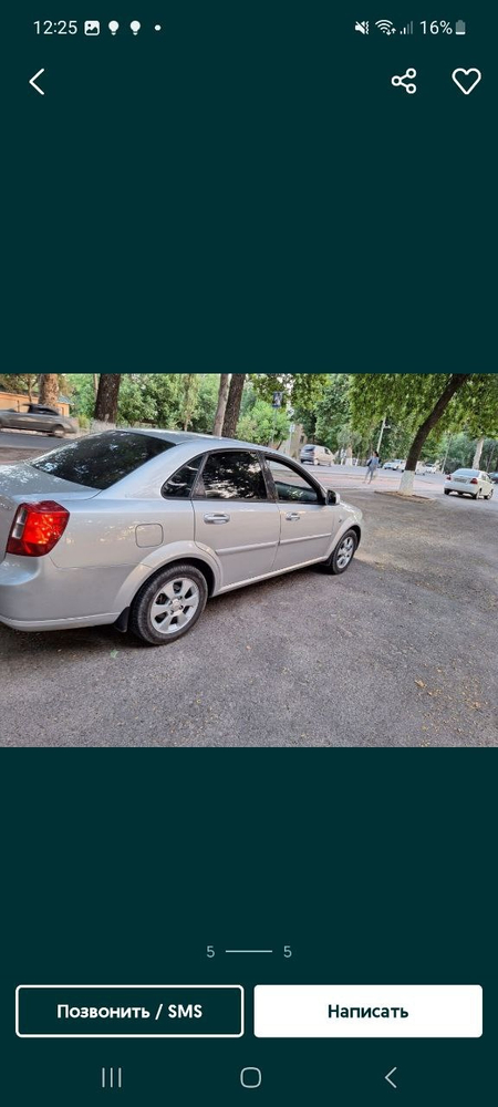 Arenda vikup 3000 boshiga