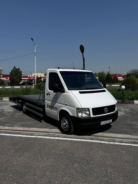 Prodam Evakuator
