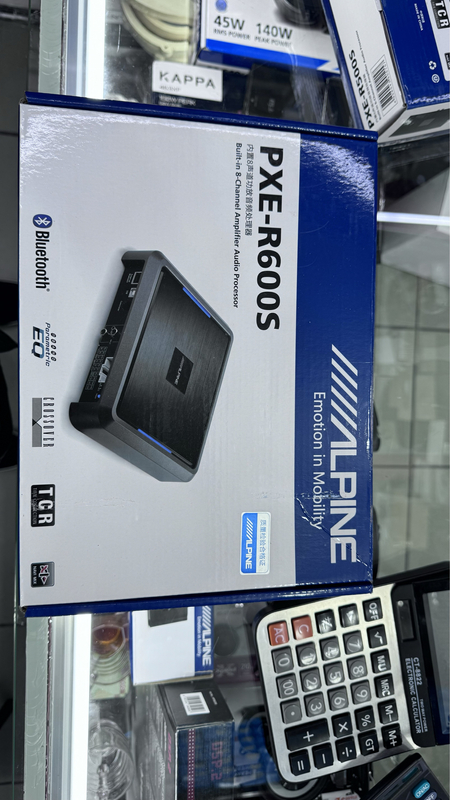 PXE-R600S alpine