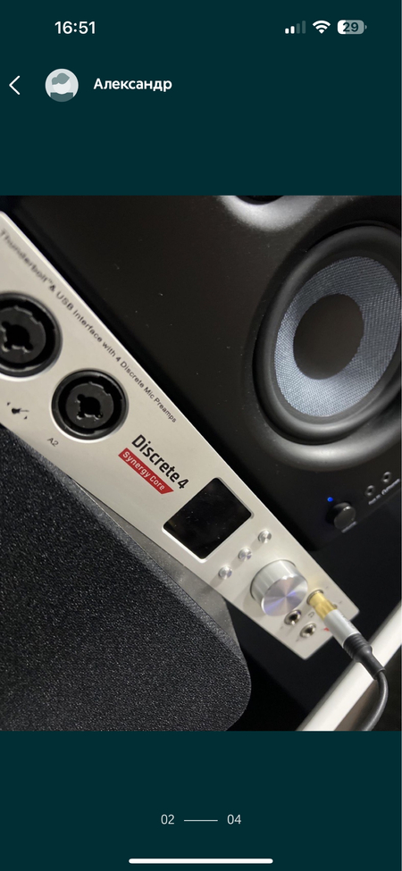 Звуковая карта Antelope Audio Discrete 4  Synergy Core