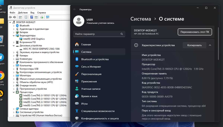 ПРОДАМ HP 250G8 (2023) Ноутбук Core™ i3-1005G1/8GBDDR4/256SSD/15.6
