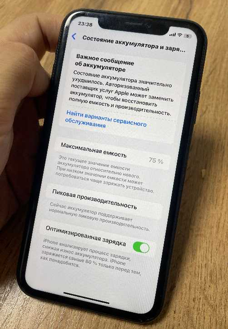 Iphone XR 64Gb KH/A, хорошее состояние.