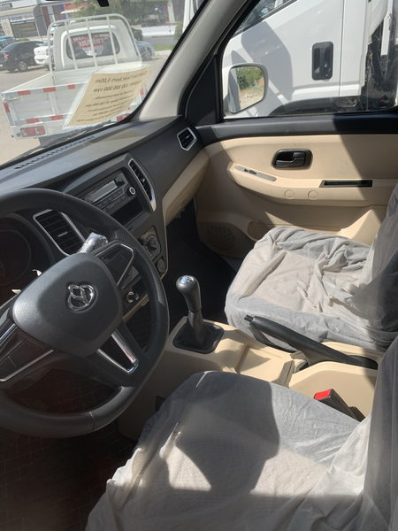 Changan Furgon, Changan