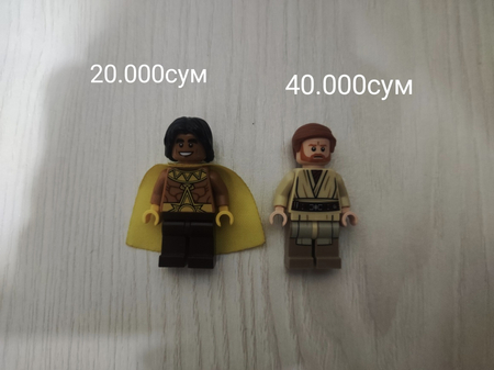 Минифигурки LEGO