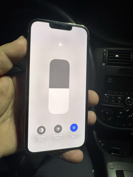 Phone 13 pro sotiladi emkost 84 holati alo