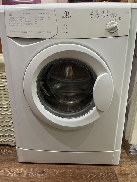 Стиральая машина рабочая Indesit