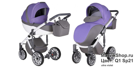 Коляска Anex Sport
