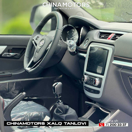 JAG T8 PIKAP механика