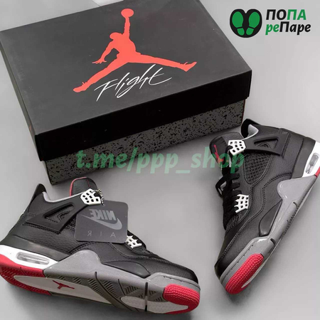 Nike Air Jordan 4 Retro Bred Reimagined
