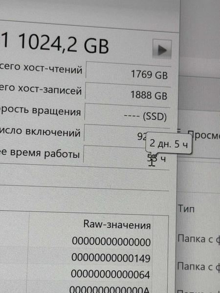 Lenovo ThinkPad X1 Intel Core i9-11950H озу32гб 1T ssd Nvidio RTX 3080