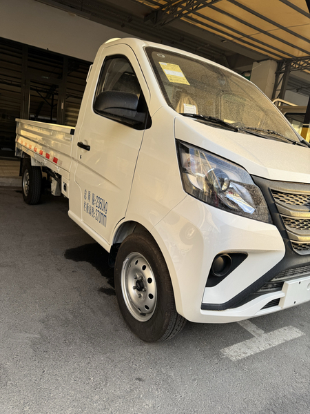 Changan star