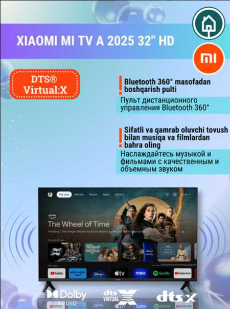 Умный смарт телевизор Xiaomi Mi TV A2 32