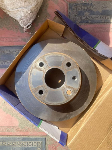 Aporni disk jentra veismo