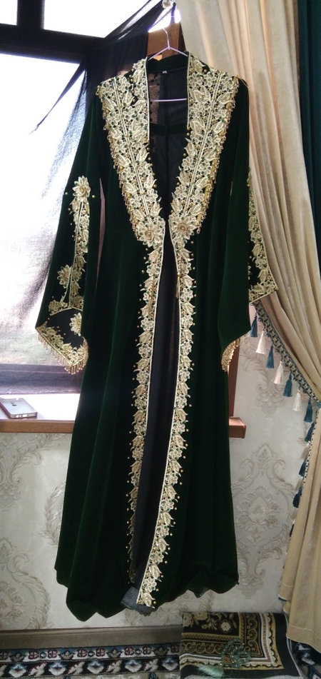 Kelinlar uchun ansambil