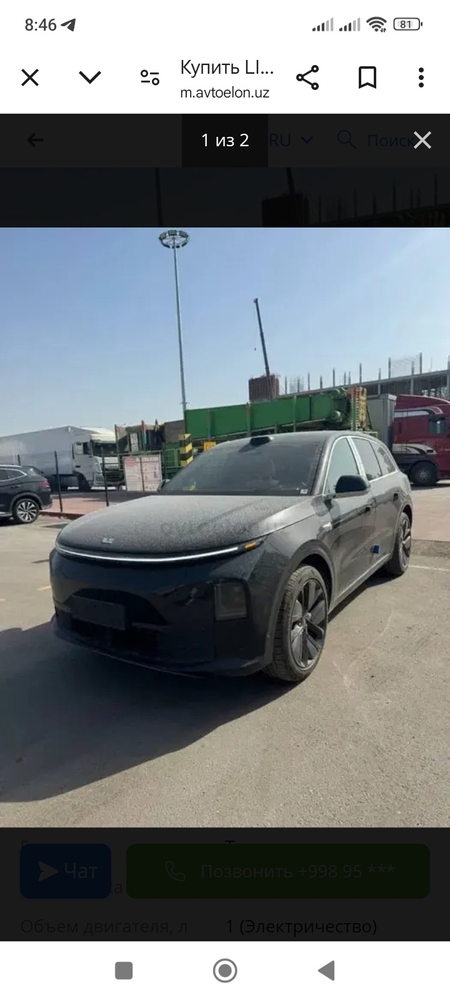 Ли 6 макс фул автомашинаси сотилади