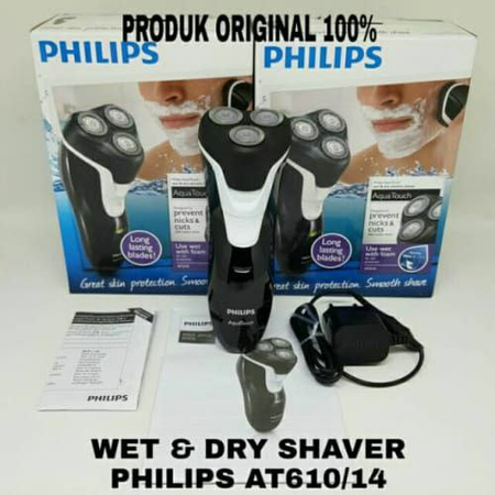 Электробритва Philips AT610 оригинал доставка