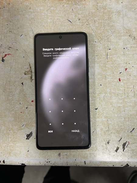 Xiaomi 11T 12/128 full karobka