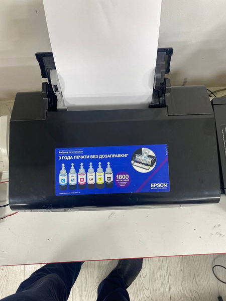 Printer Epson l805