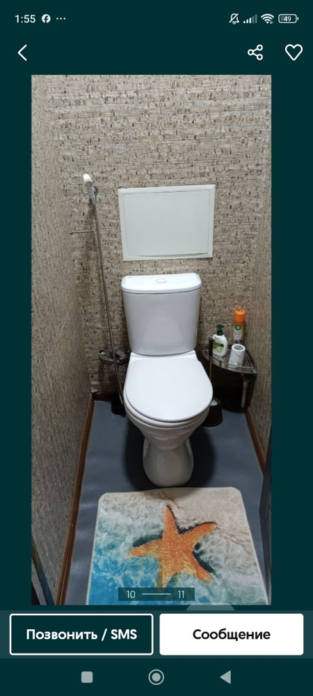 Срочное продается квартира Яккасарайский район ор Сазанчик