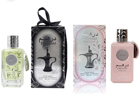 Dirham original atir