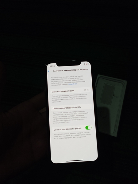 iPhone 11 pro 256GB
