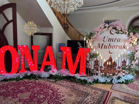 Оформления свадеб, Ofarmleniya xizmati, afarmleniya kalonka sahna