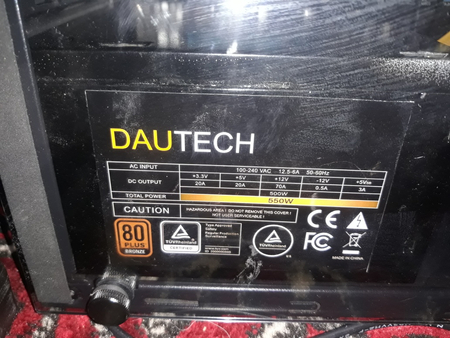 Игровой компьютер