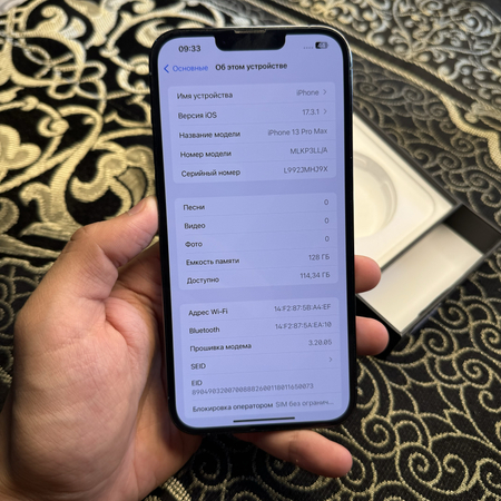 iPhone 13 Pro 128gb 85%radnoy