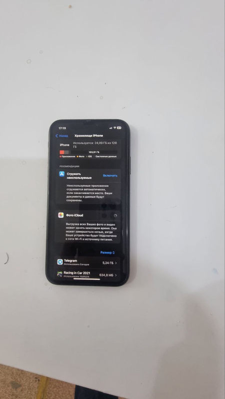 IPhone XR 128 gb