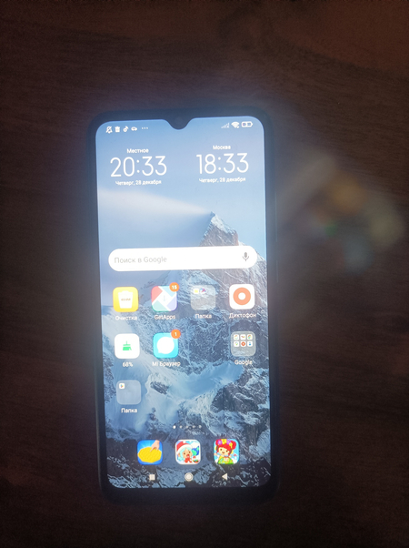 Redmi 9A новая продам