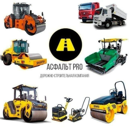 Asfalt xizmatlari