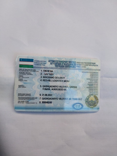 Газ 52 сотилади холати яхши