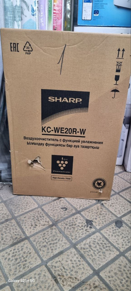Климатический комплекс с функцией ароматизации Sharp KC-D51RW, белый
