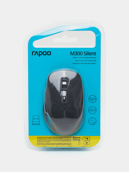 Rapoo M300 silent мышка