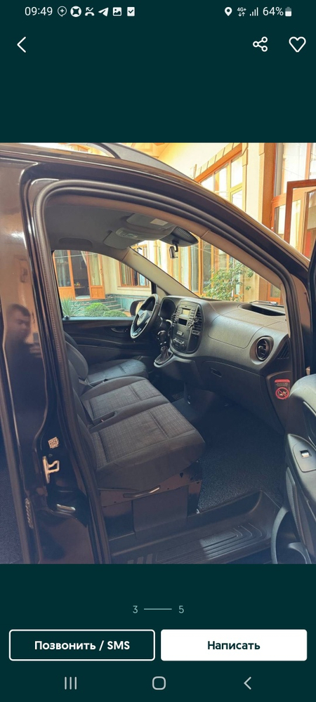 Mercedes vito 2015