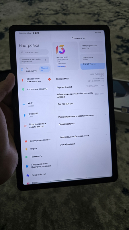 Redmi Pad / редми планшет/ мини компютер