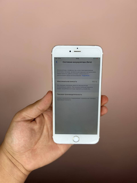 iPhone 6 plus sotiladi