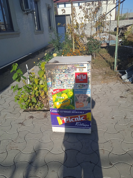 Продается холодильник