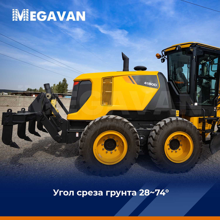 Автогрейдер LiuGong 4180D (в наличии)