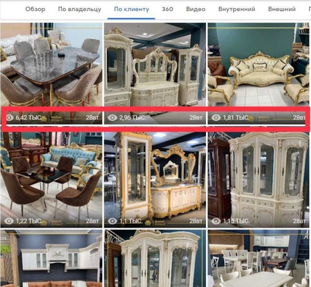 Добавим в Яндекс карта значок || Google maps