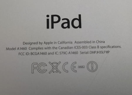 Продам iPad в хорошем и рабочем состоянии