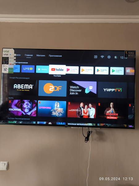 Продаётся телевизор Artel 55 смарт