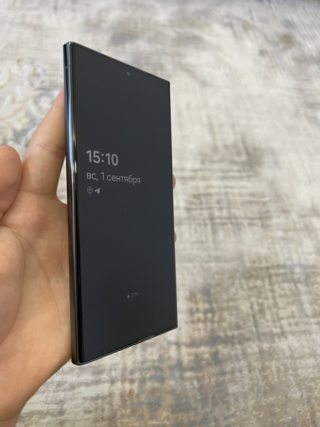 Samsung s23 ultra