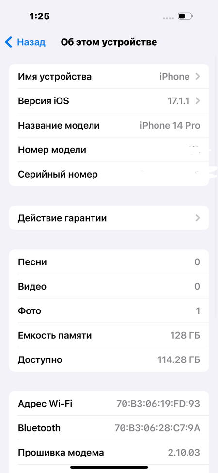 (97%batarya)iPhone 14Pro (Black) 128GB