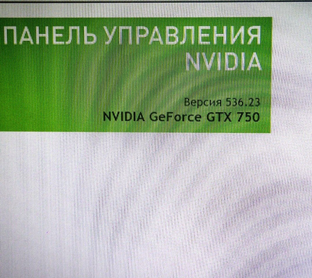 Лучше компьютера не найти.
