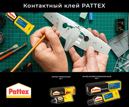 Плиточный клей Ceresit CM 11 и также кафельный клей