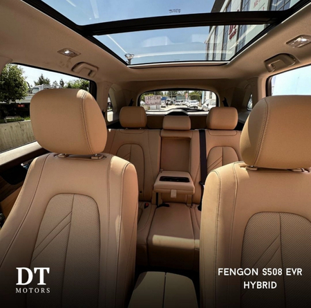 Fengon s508 EVR | Hybrid