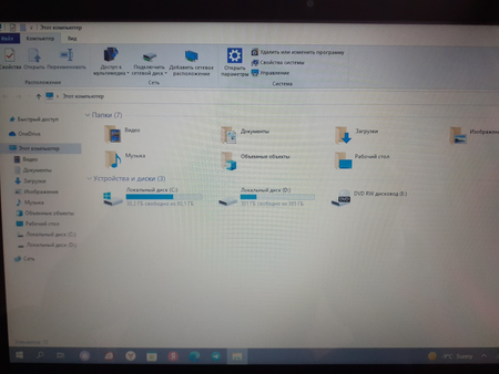 Asus Intel(R) Pentium  
HD 521GB
SHUNDAN 80GB SS