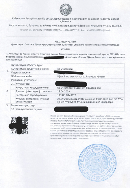 Ko‘p qavatli turar joy poydevori